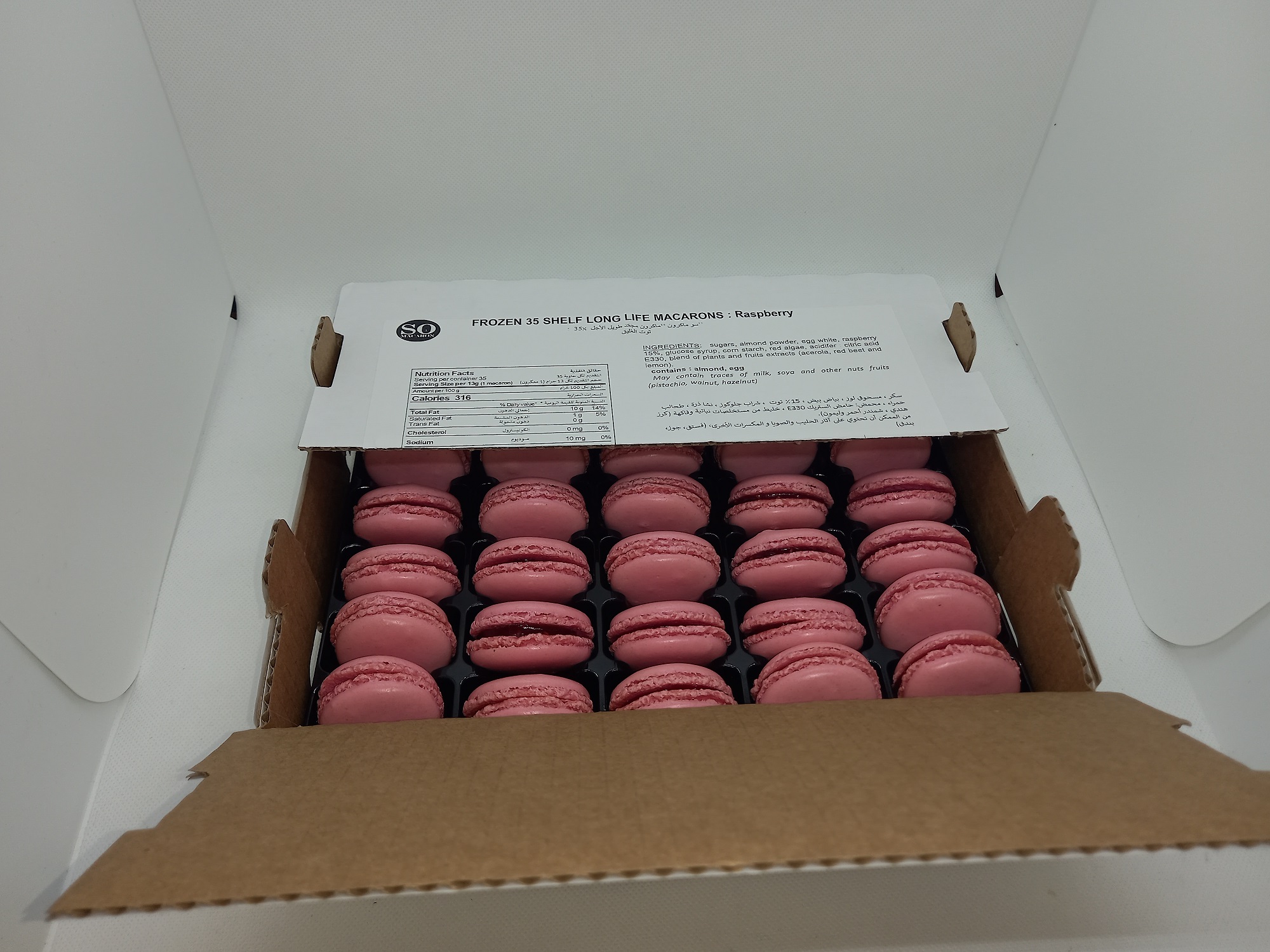 Macarons Production Saudi Arabia - Production de Macarons Arabie ...